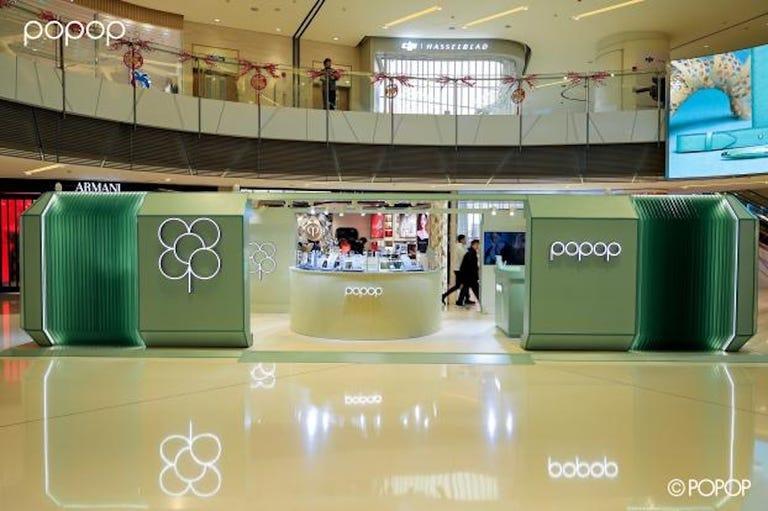 匠心与玩趣兼备 POP MART 推出潮流首饰品牌 POPOP_腾讯新闻