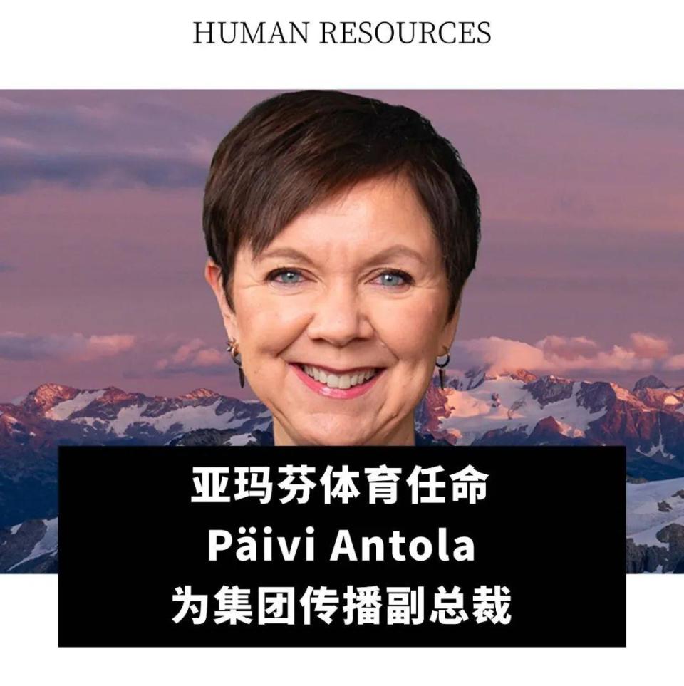 全球动态｜TikTok 在美国恢复服务；Moncler 任命 Rod Manley 为国际首席品牌官_腾讯新闻