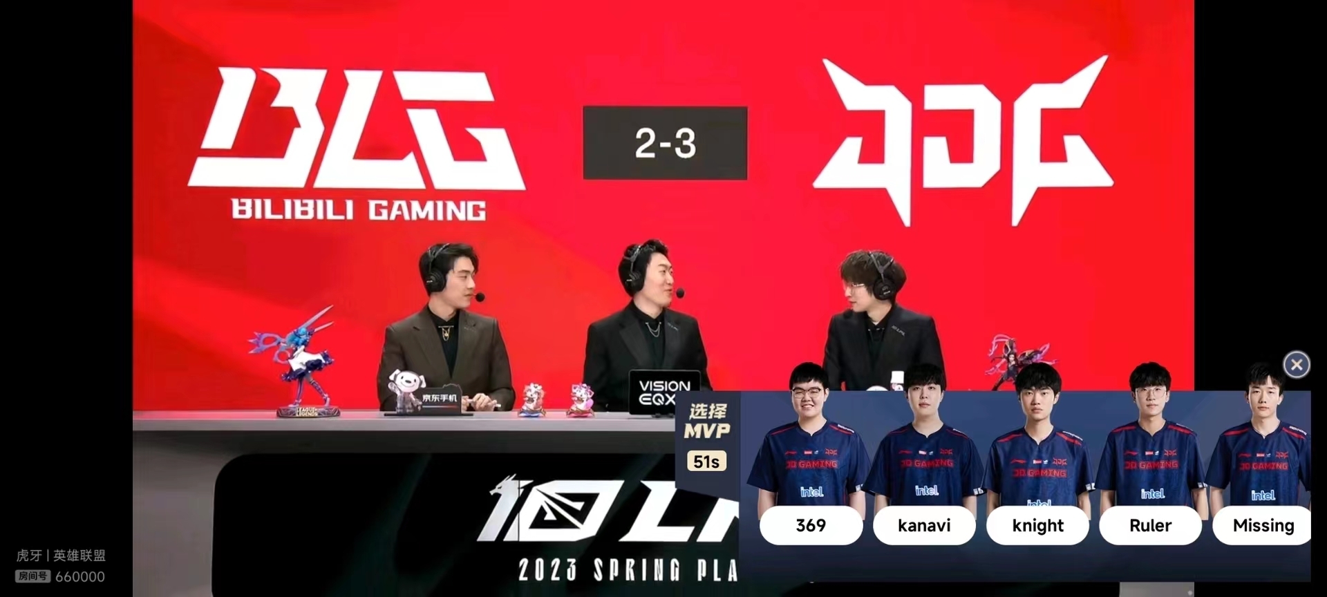 牙膏才是萍乡第一中单！BLG2：3输给JDG，决胜局双c犯病，阿bin卡蜜儿开E撞墙，Xun千钰留大过年【电竞春晚0406】