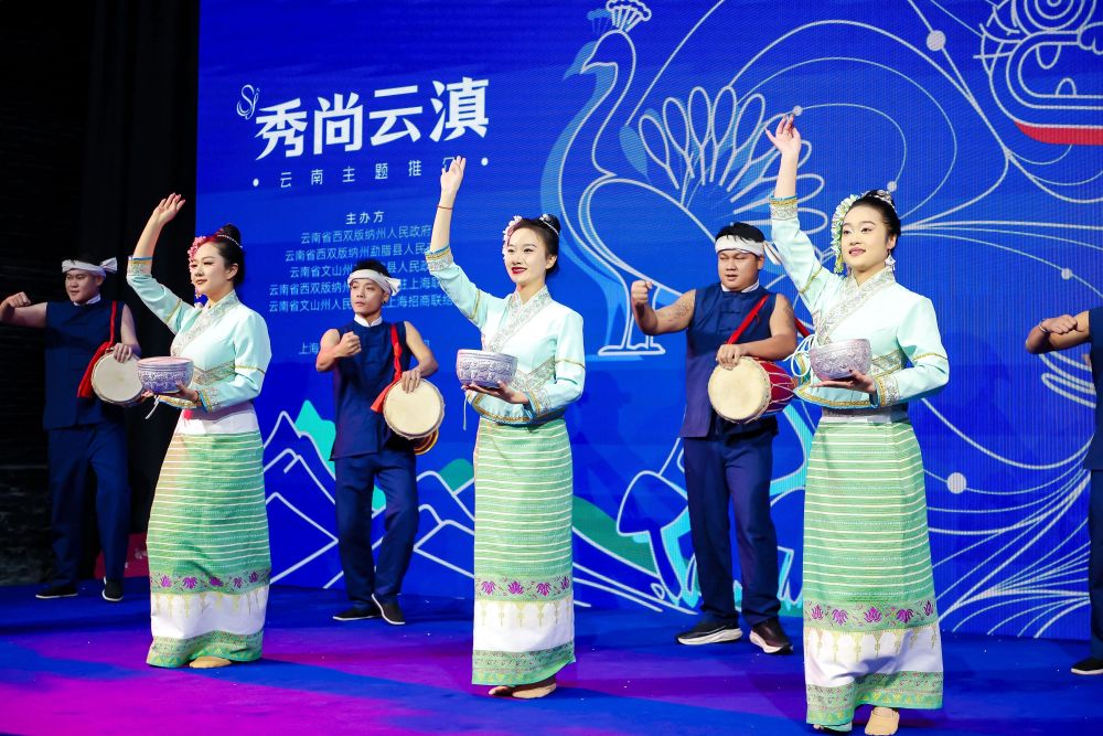 搭建“秀尚云滇”平台，沪滇协作双向奔赴结新果_腾讯新闻