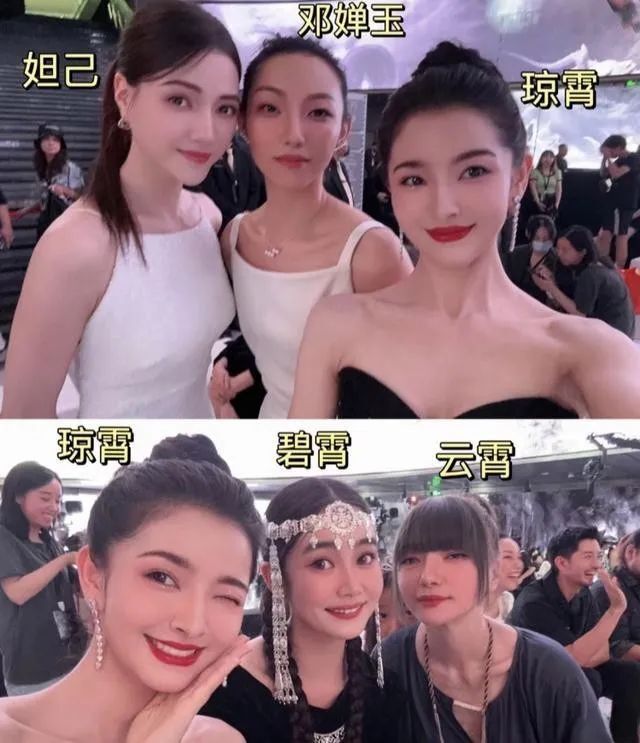 封神2：陈坤饰演通天教主，三霄娘娘首次露面，琼霄演员是大美女_腾讯新闻