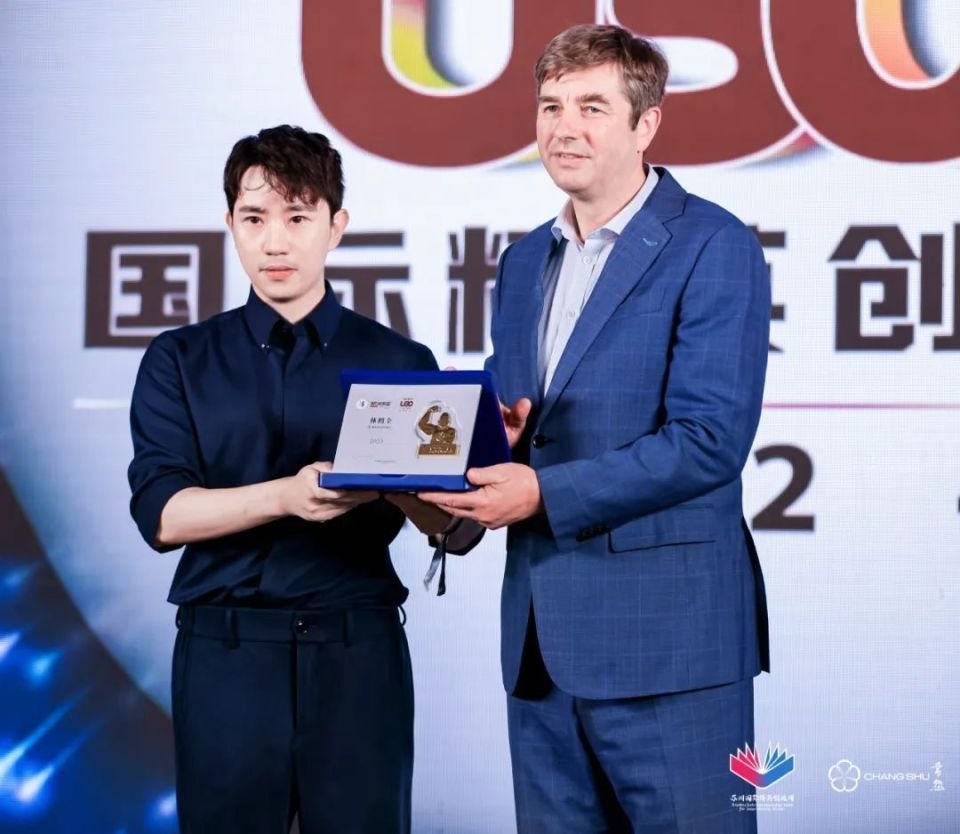 对话胡润U30 | 杉木SHANMU创始人/CEO林鹤全 : 自研AI家庭医疗机器人，聚焦全球超15亿慢病患者群体_腾讯新闻