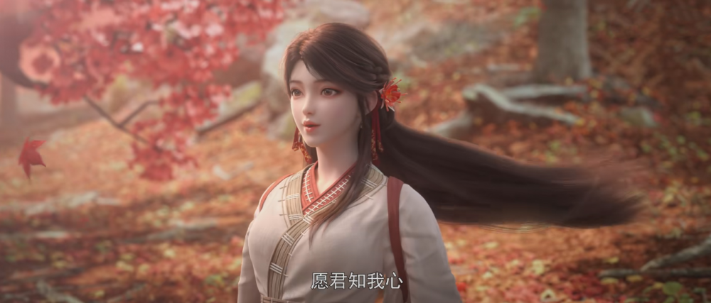 完美世界获新荣誉，曝光火灵儿新建模，直接美翻，专属特别篇来袭 腾讯新闻