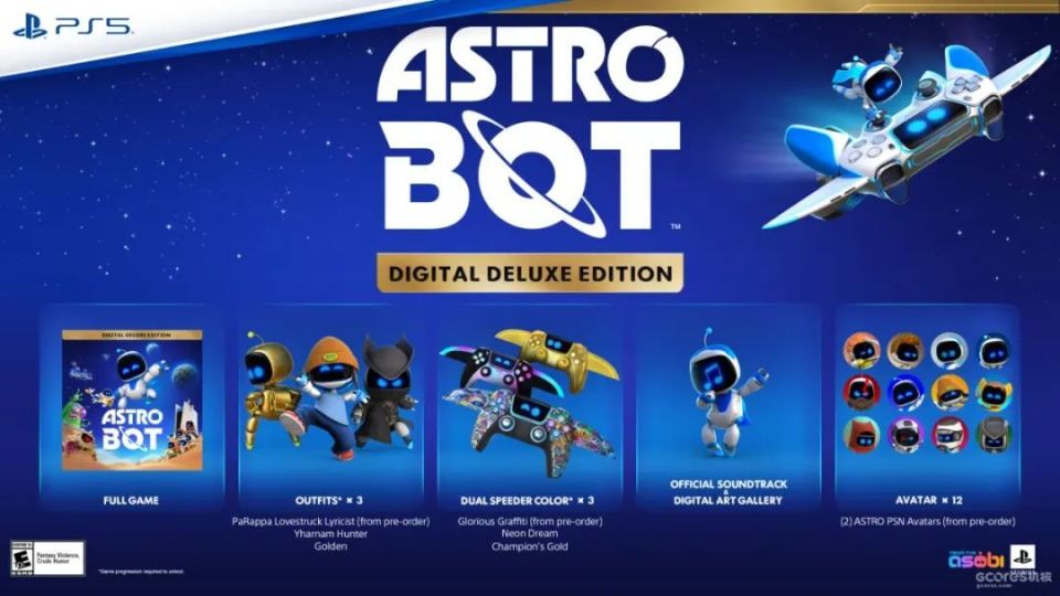 不再免费的“宇宙机器人”，将如何适配PS5？_腾讯新闻