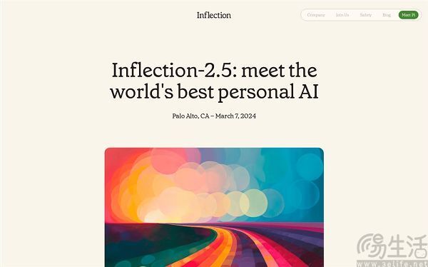 Inflection Ai近日发布新一代大模型inflection 2 5 腾讯新闻