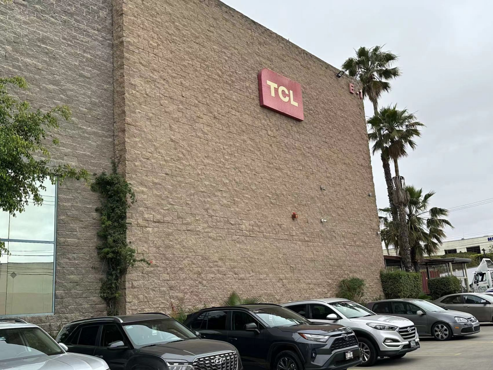 TCL墨西哥制造十年得失_腾讯新闻