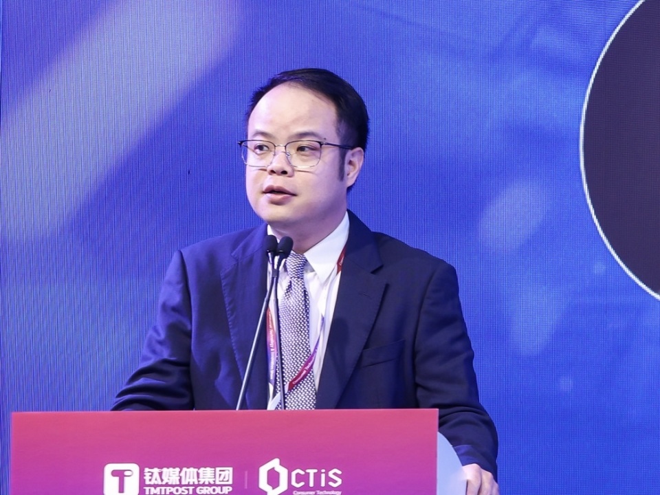 环球资源、钛媒体致辞T-EDGE@CTIS：我们正站在一个前所未有的时间节点上_腾讯新闻