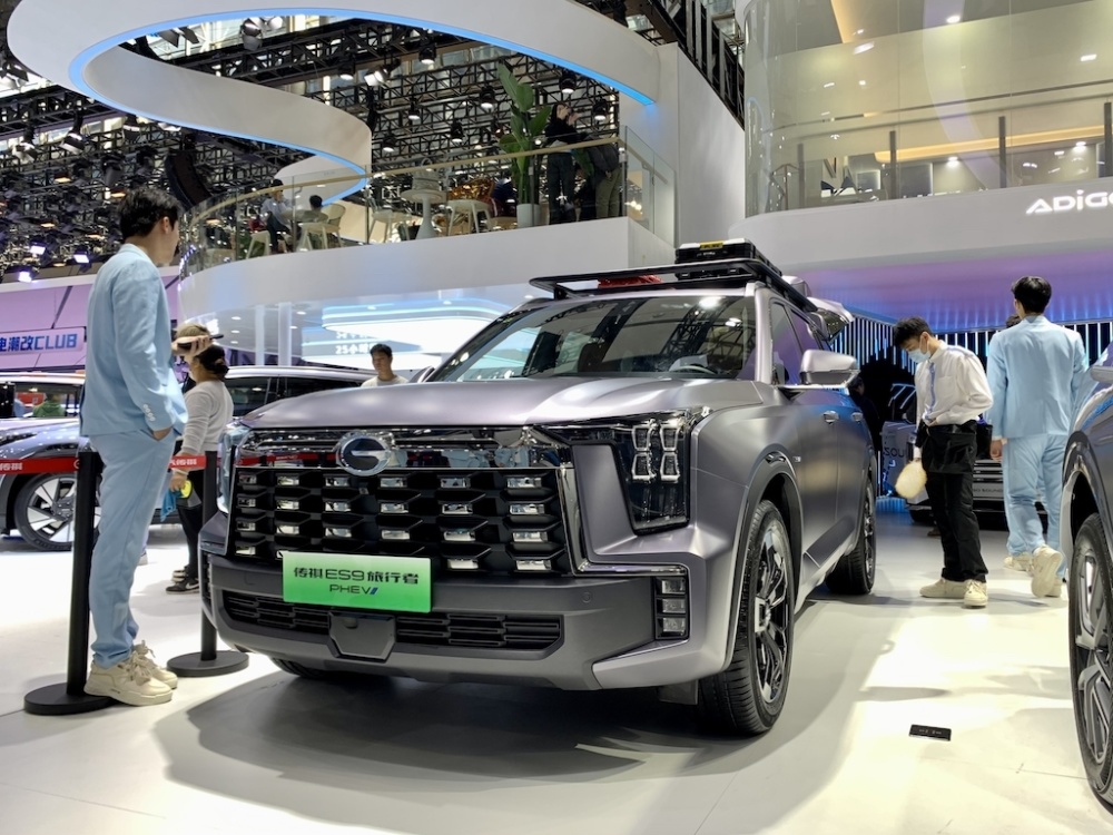 2023广州车展｜传祺E8、ES9领衔，广汽传祺明星车型组团“征战”！_腾讯新闻