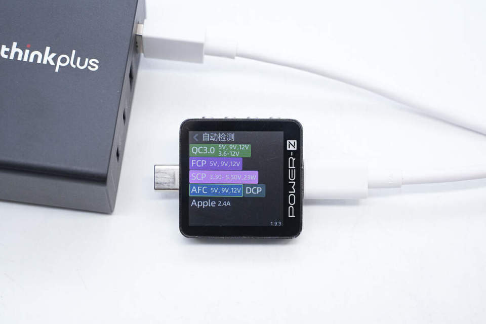 四口同时充，售价179元值不值得买？thinkplus 100W氮化镓快充拆解_腾讯新闻