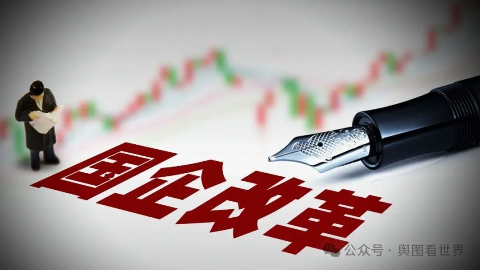 国家趣谈126：什么是CPTPP？中国什么时候能加入CPTPP？_腾讯新闻