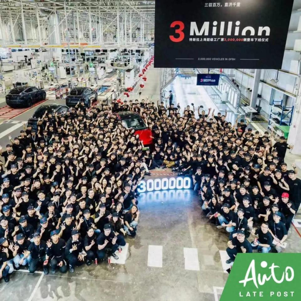 特斯拉上海工厂厂长宋钢离职，将加入一家新兴车企_腾讯新闻