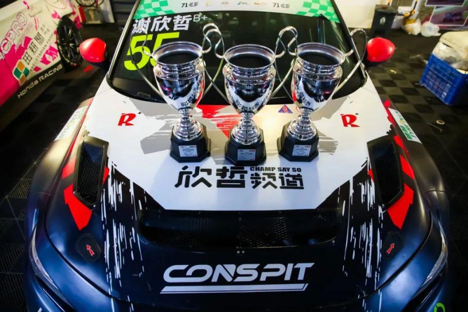 诠释冠军精神，欣哲频道MACPRO Racing Team包揽俱乐部杯年度双冠_腾讯新闻