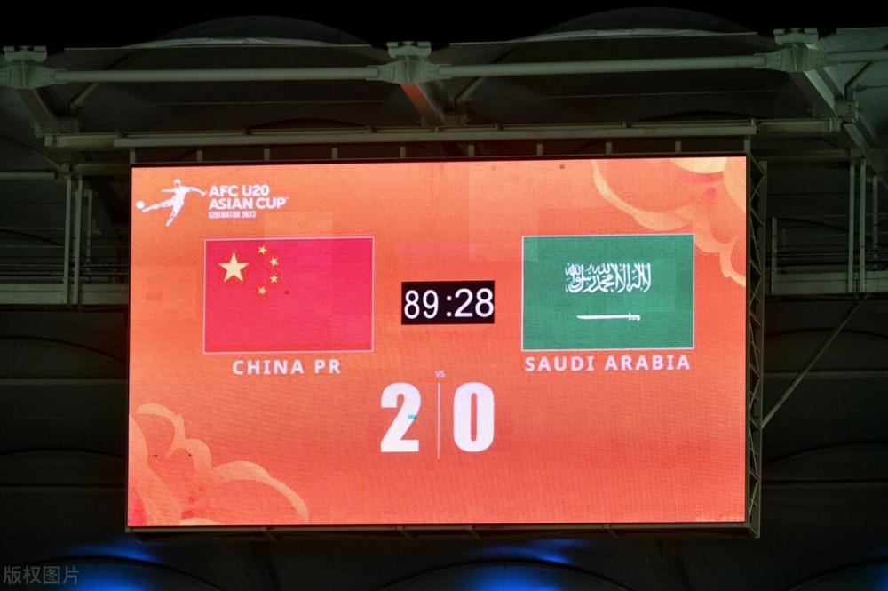 官宣！CCTV5拒绝转播！国足U20冲击8强不配央视重视吗？球迷恼火_腾讯新闻