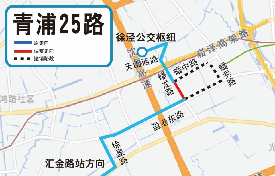 12月31日起，青浦这些公交线路将调整走向及站点_腾讯新闻
