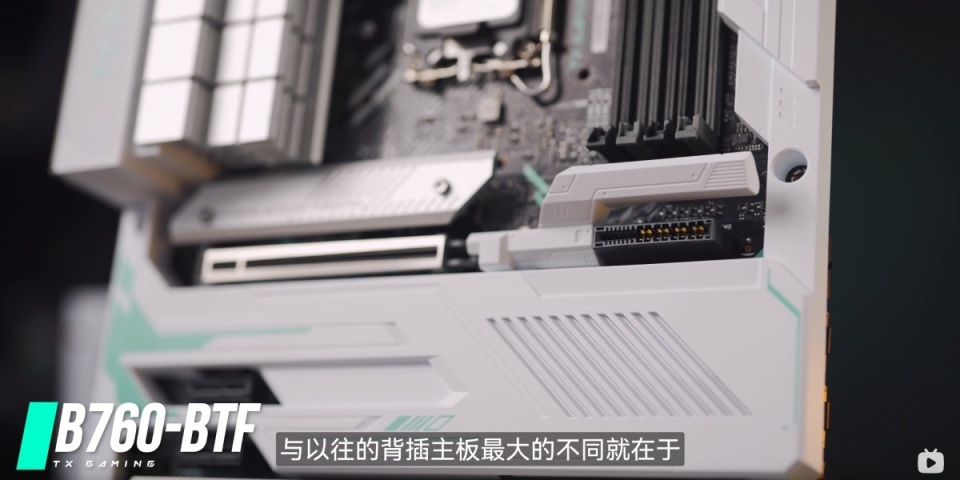 华硕BTF2.0三件套评测：8000元天选背插套装装机_腾讯新闻