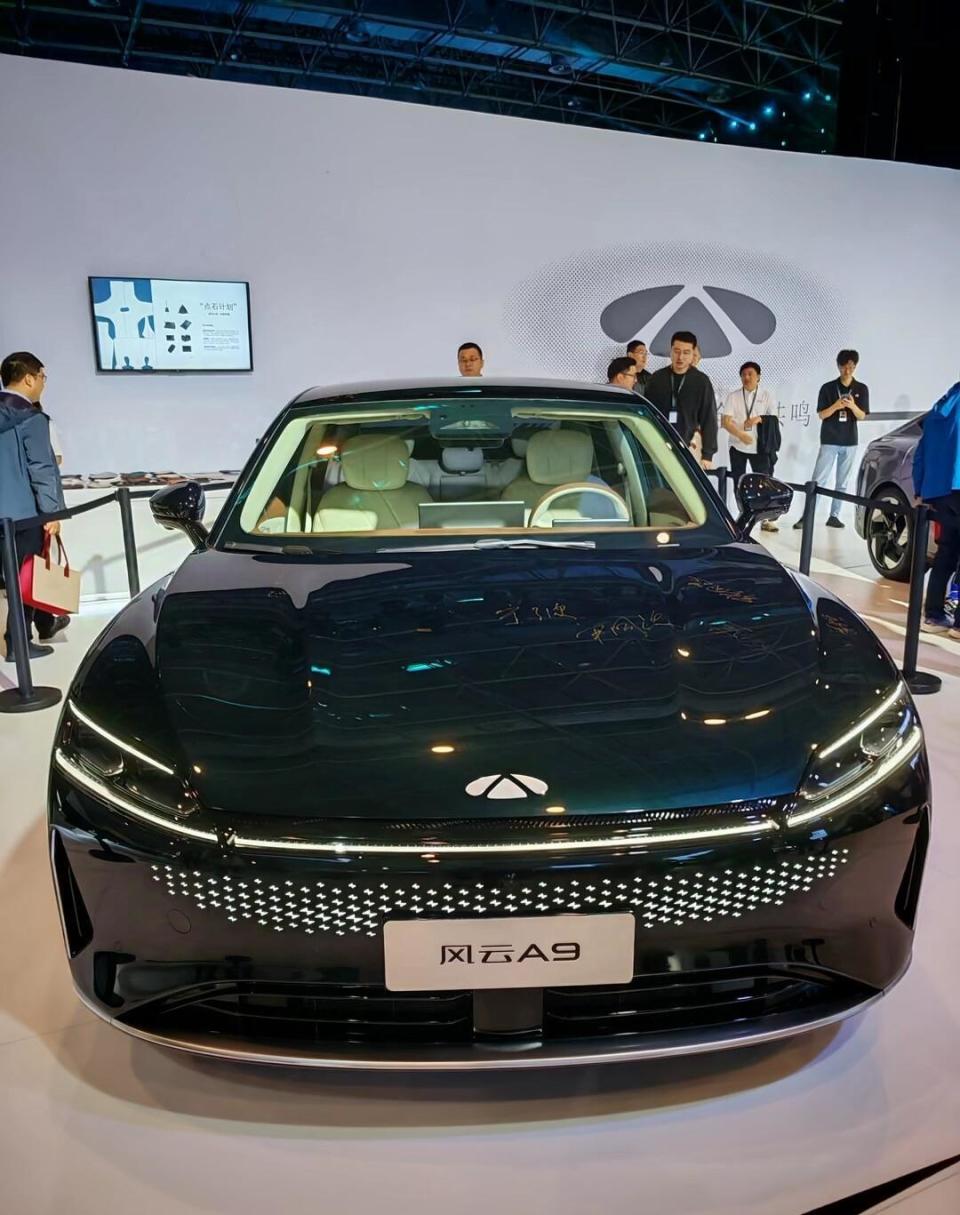 奇瑞风云A9实车现身，长超5米+4座布局，配524马力+续航2000km_腾讯新闻