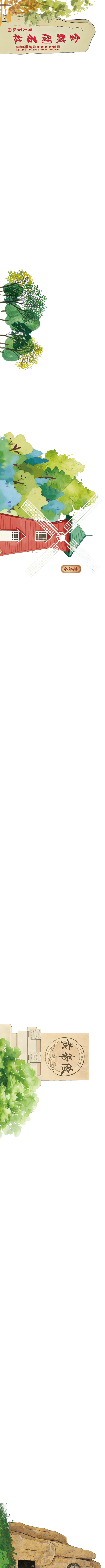 西延高铁，正式发车！_腾讯新闻