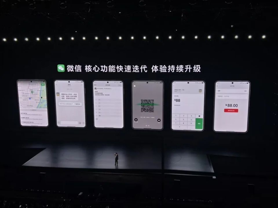 7499元起！华为新形态手机Pura X发布，全国人民都买得起_腾讯新闻