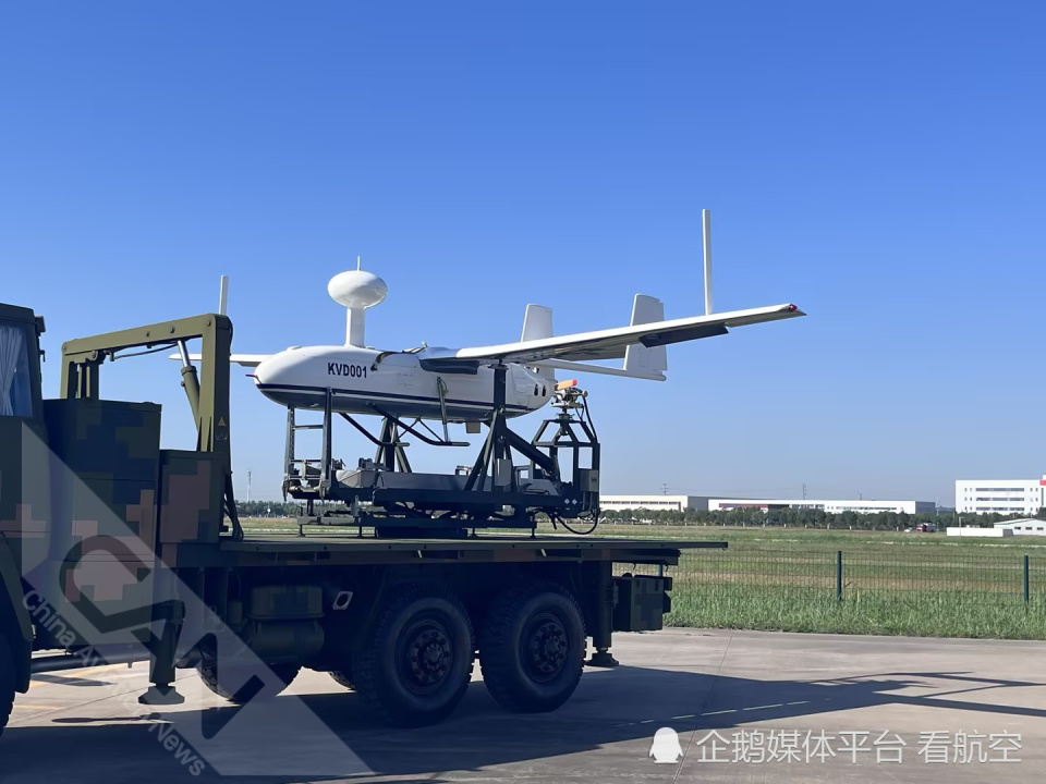 2023天津直博会，KVD001型陆航多用途无人机亮相。_腾讯新闻