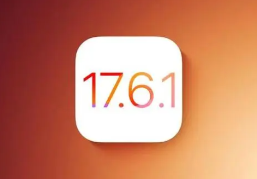iOS 17.6.1最新版评测_是否值得升级！_腾讯新闻