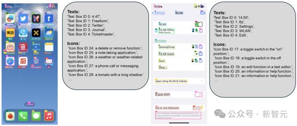 谷歌版贾维斯即将问世，最强Gemini 2.0加持！AI自主操控电脑时代来临_腾讯新闻
