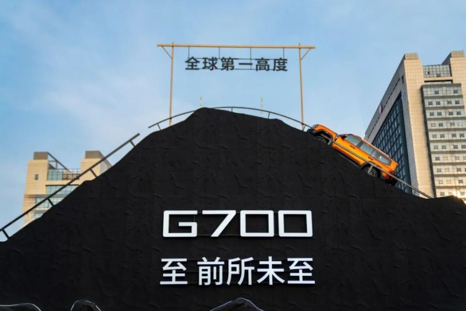 30.49万起的“海陆空”座驾！纵横G700如何搅动豪华越野车市场_腾讯新闻