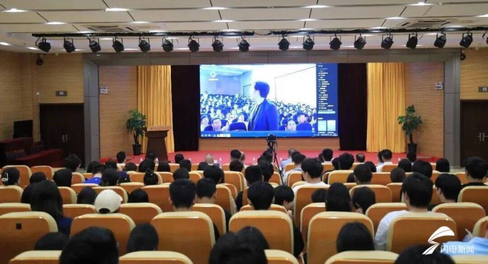 泰安市启动“校园反赌宣传周” 筑牢校园防“赌”墙_腾讯新闻