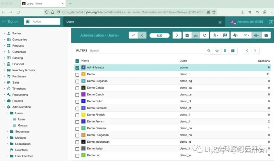 盘点10大开源的ERP系统_腾讯新闻