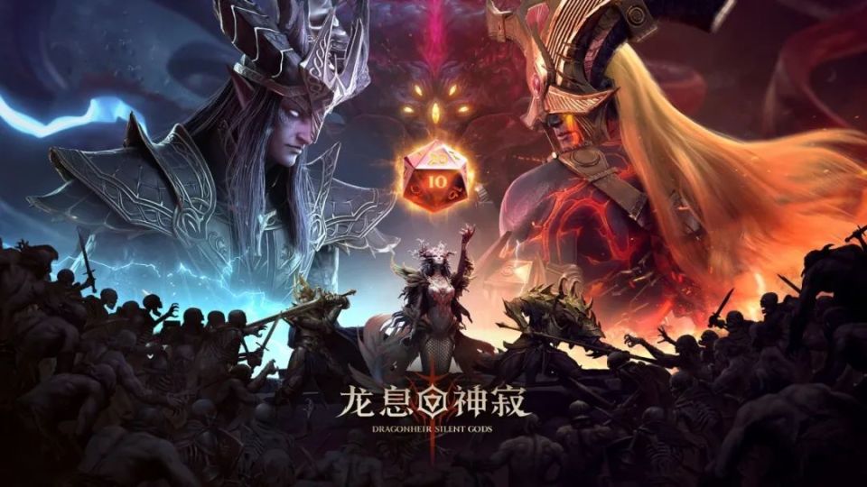 SPARK2025腾讯游戏发布会精彩回顾！46款游戏爆料一次看爽！_腾讯新闻