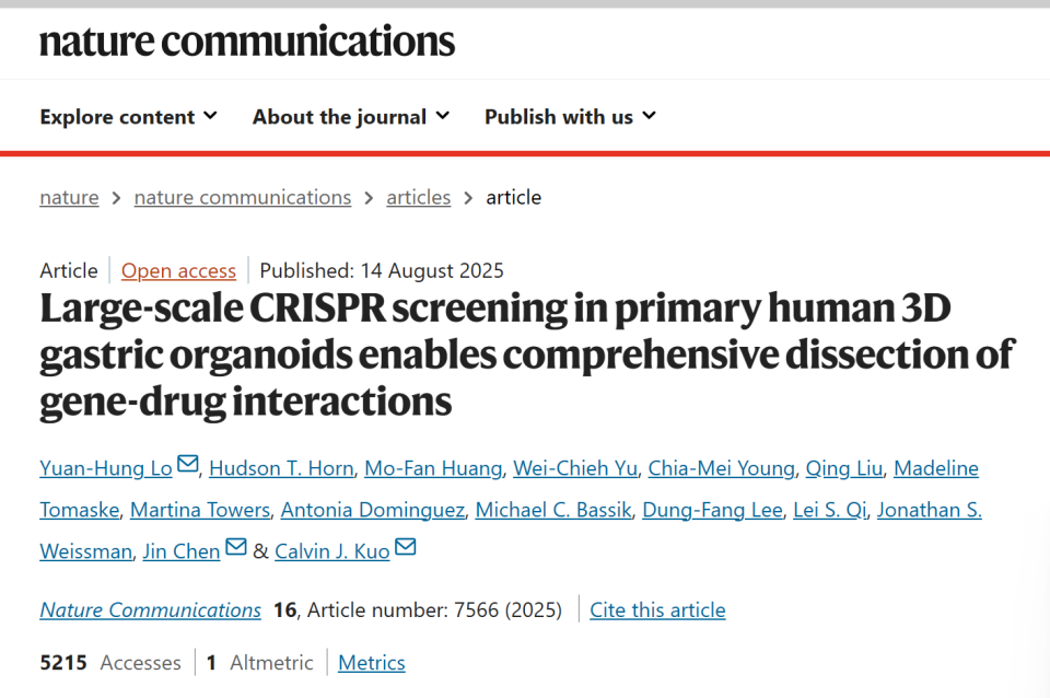 告别小鼠模型？革命性“人源类器官”问世！Nat Commun｜大规模CRISPR筛选结合3D胃类器官，基因-药物相互作用新突破_腾讯新闻
