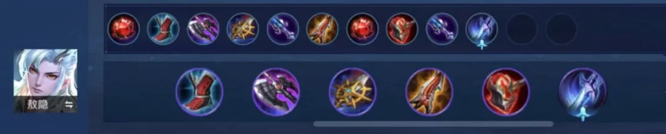 S36赛季射手梯队：双T0恶霸领跑！后羿成功起飞，孙尚香被迫退役！_腾讯新闻