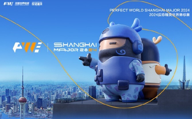 上海Major官方解说阵容：玩机器、csboy、QUQU等人在列_腾讯新闻