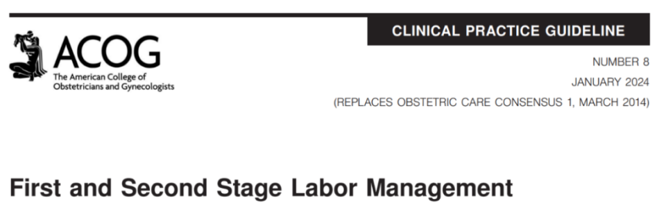 2024 首个！ACOG 发布《第一产程及第二产程管理》指南_腾讯新闻