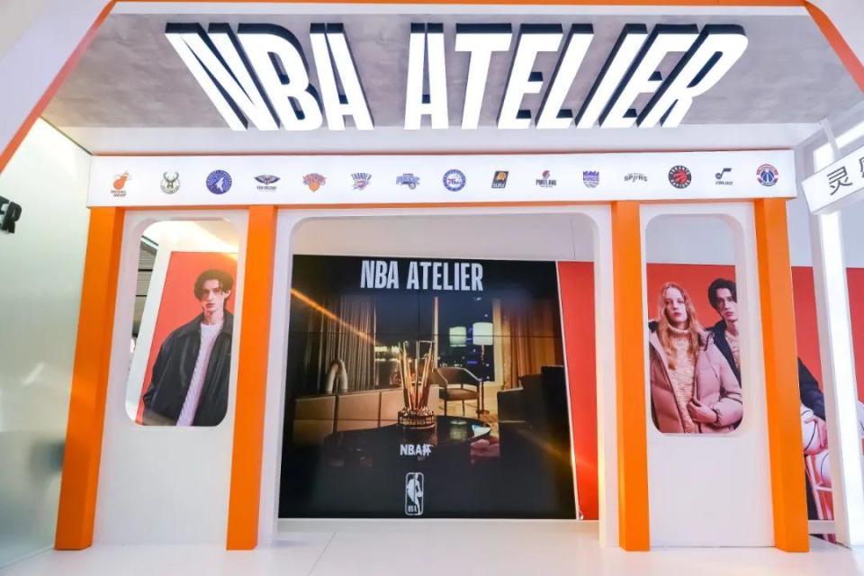 NBA也出服装品牌了？篮球文化融合运动美学怎么样？全球首店落子三里屯太古里，当红偶像明星李汶翰现身助阵~_腾讯新闻