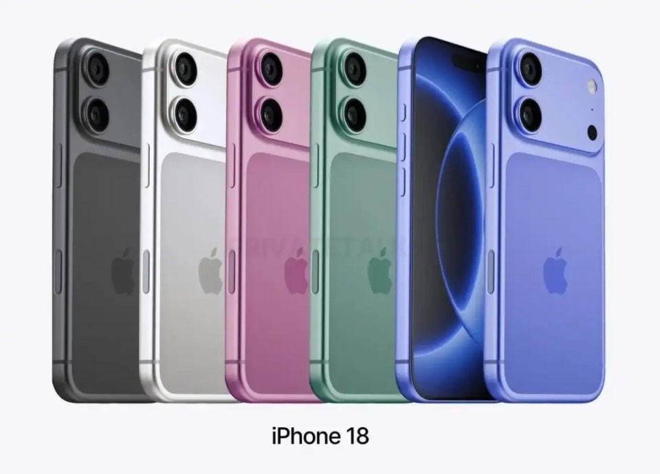 iPhone 18系列售价曝光：起步款定价不变，高存储版本或大幅涨价_腾讯新闻