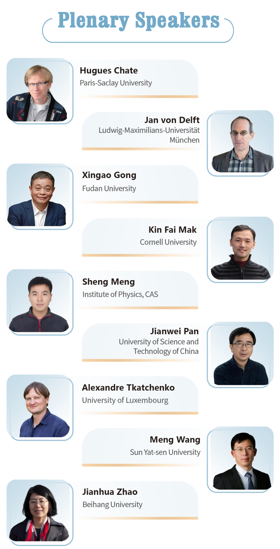 Conference of Condensed Matter Physics 2025, Aug 17-22, Liyang_腾讯新闻