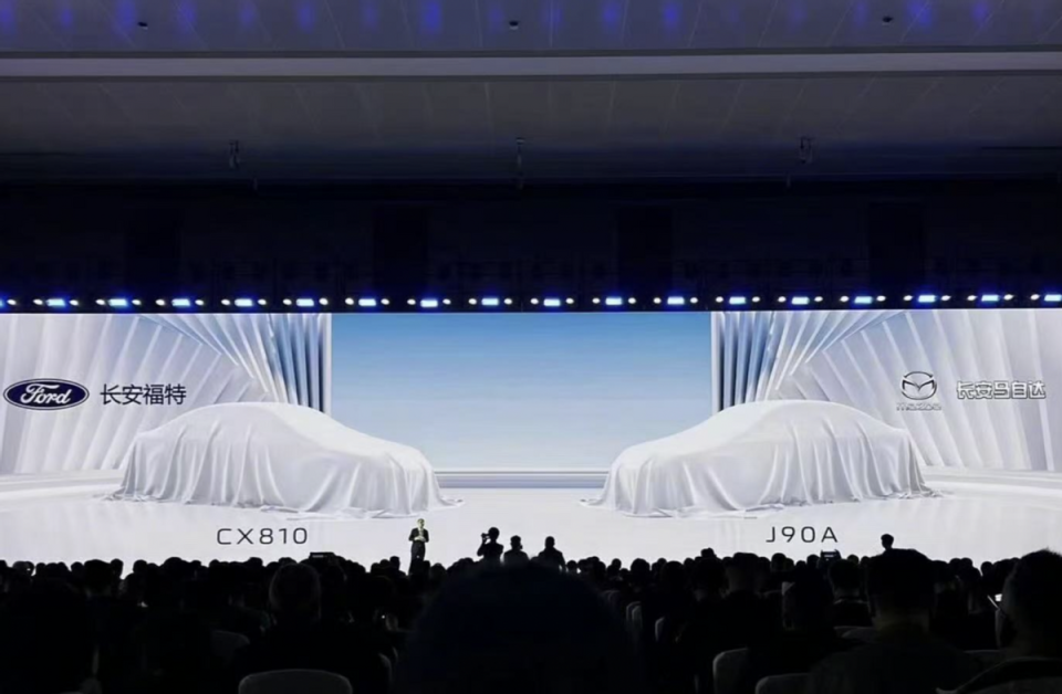 长安福特全新硬派增程SUV，代号CX810，年内发布_腾讯新闻