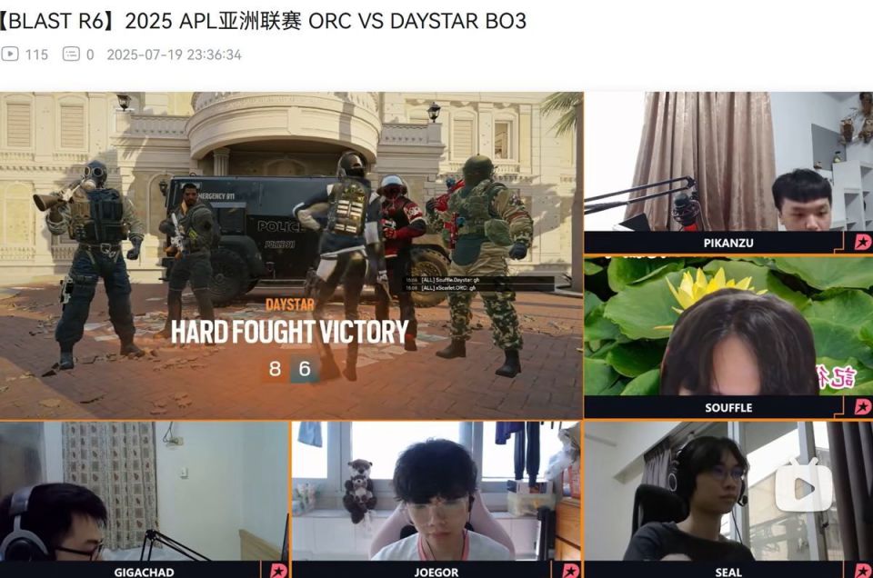 WBG《彩虹六号》首进EWC八强，未来可期静待无畏再战！_腾讯新闻