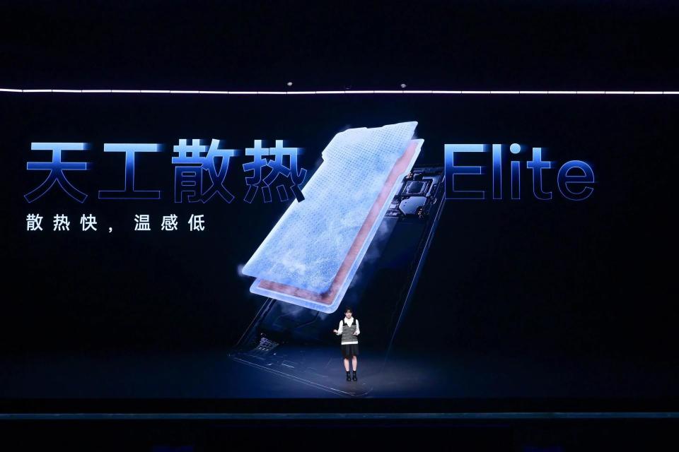 价格真香！一加Ace5系列正式发布，2299元起！_腾讯新闻