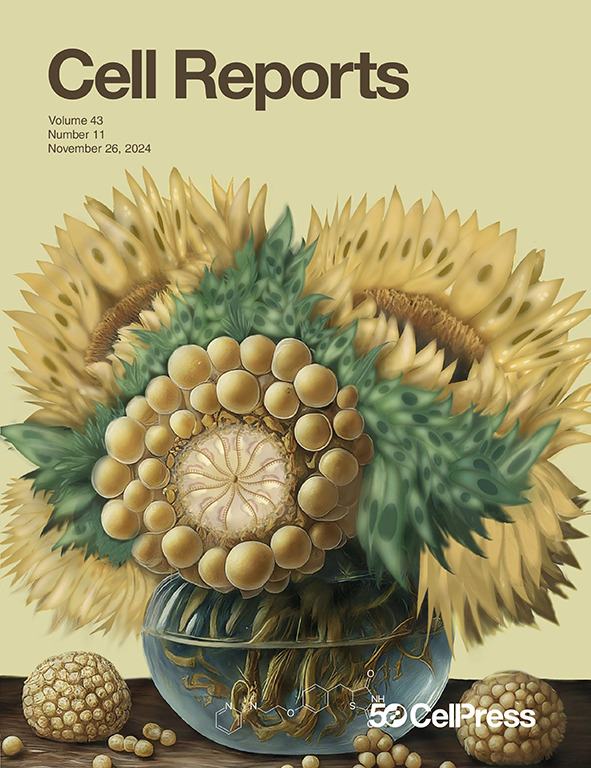 2024年11月，这些研究登上了Cell Press期刊封面！_腾讯新闻