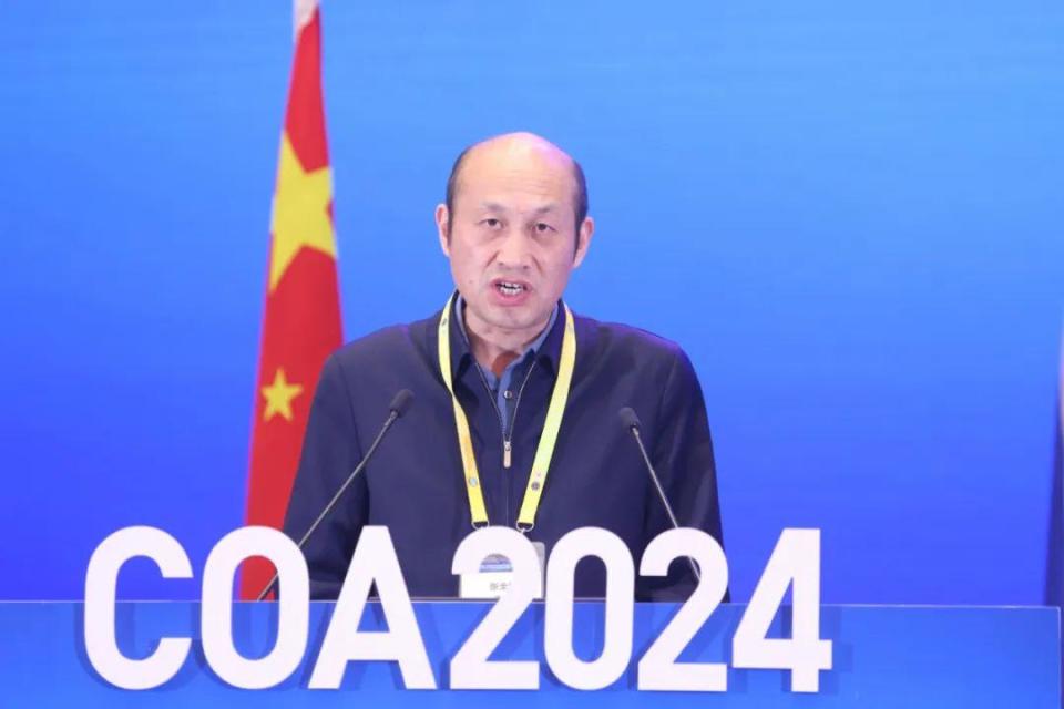 COA2024：盛会启幕_腾讯新闻