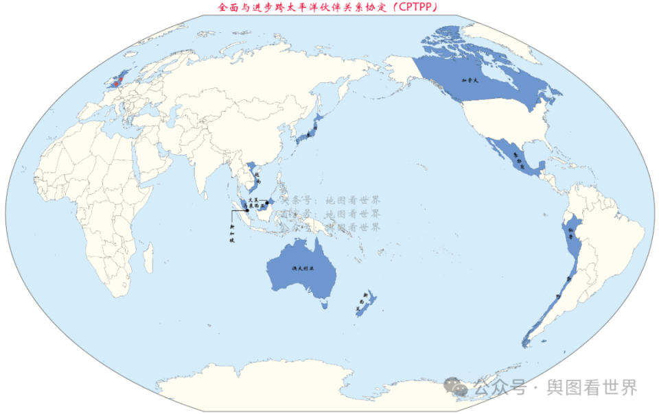 国家趣谈126：什么是CPTPP？中国什么时候能加入CPTPP？_腾讯新闻