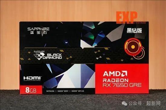 AMD Radeon RX 7650 GRE天梯榜首发评测：入门级玩家新选择，1080P无压力_腾讯新闻