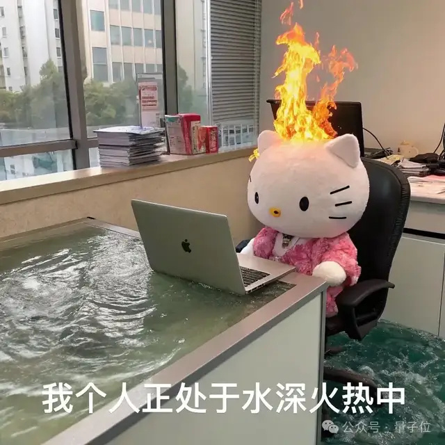 全球智能体榜单新SOTA！中国公司登顶，Office三件套一键生成_腾讯新闻