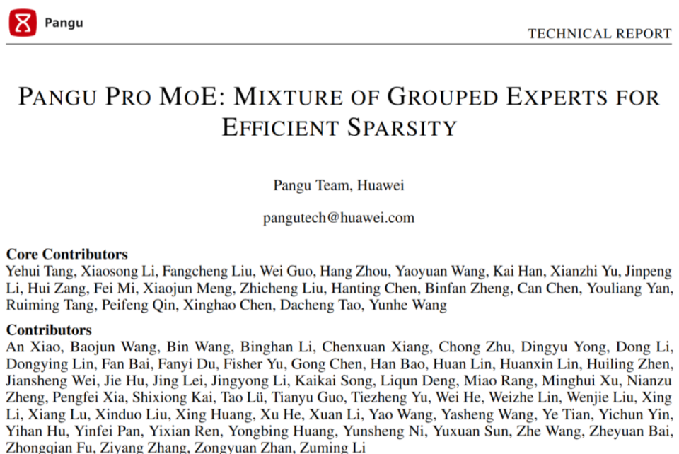 华为盘古首次露出，昇腾原生72B MoE架构，SuperCLUE千亿内模型并列国内第一_腾讯新闻