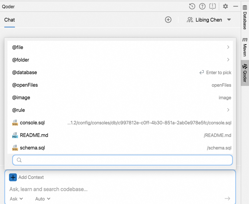 Qoder @database功能上线！自动关联数据库 Schema，后端 AI Coding 效率拉满_腾讯新闻