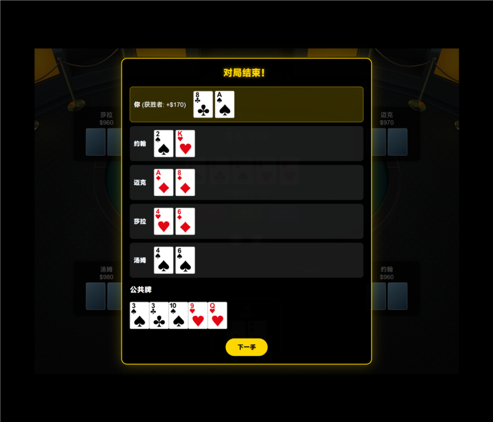 Thinking Claude：人工智能的类人化思考，被17岁高中生实现了？|【经纬低调分享】_腾讯新闻