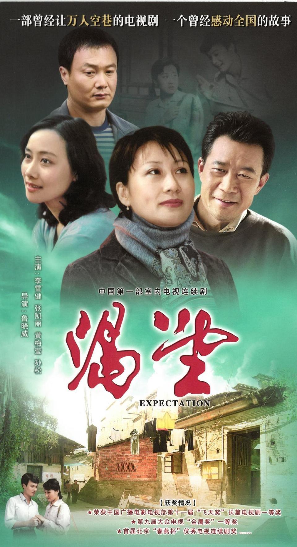 “豆奶之王”三十年浮沉，维维股份关键人的幕后与台前_腾讯新闻