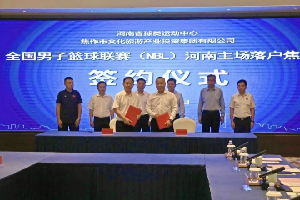 河南男篮“浴火重生”落户焦作！NBL赛制巨变，叩开CBA大门未来可期？_腾讯新闻