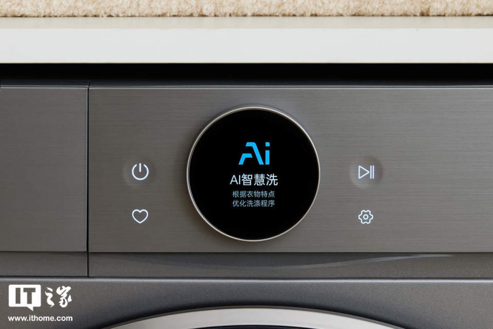 最高洗净比遇上更聪明大脑：TCL AI超级筒洗烘一体机T7R Pro体验_腾讯新闻